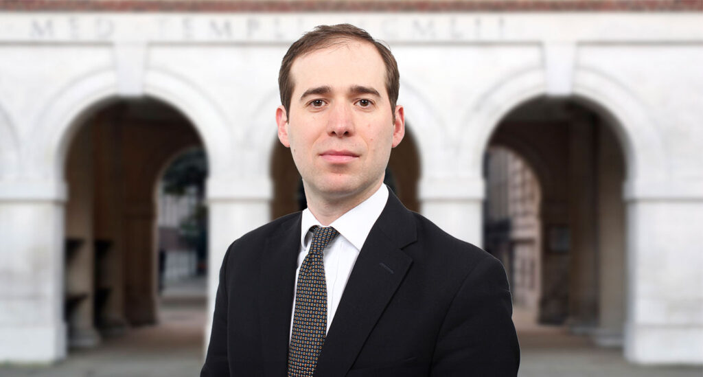 Samuel Glanville | Six Pump Court