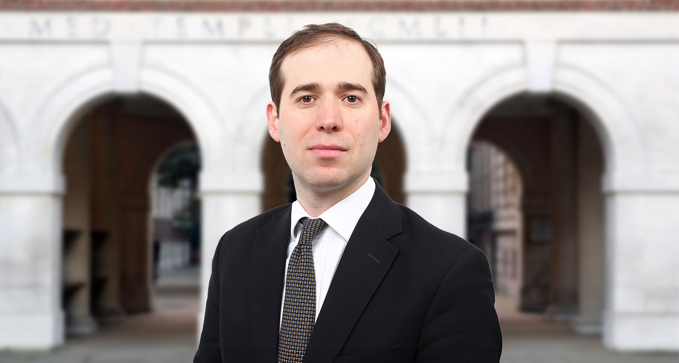 Samuel Glanville | Six Pump Court